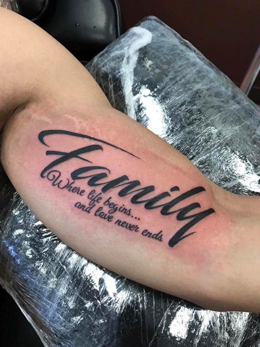 Cool Houston Tattoos