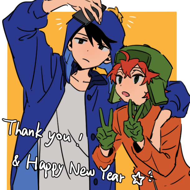 Twoucan - Adey (@cryle_19)