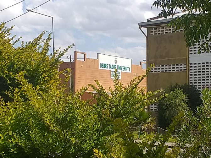 Debre Tabor University, Amhara (+251 58 441 0557)