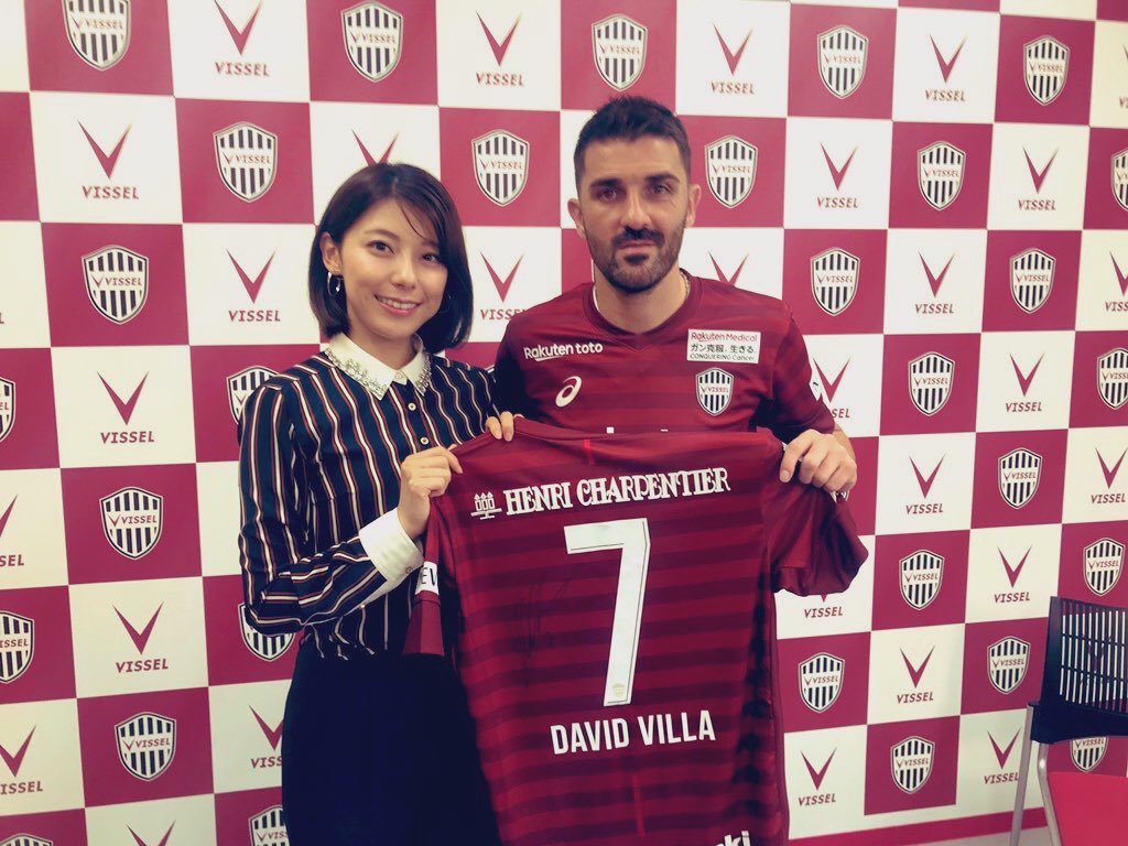 ヴィッセル神戸2020年ユニフォーム ビジャ#7 遅く ヴィッセル神戸2020年ユニフォーム ビジャ#7 遅く