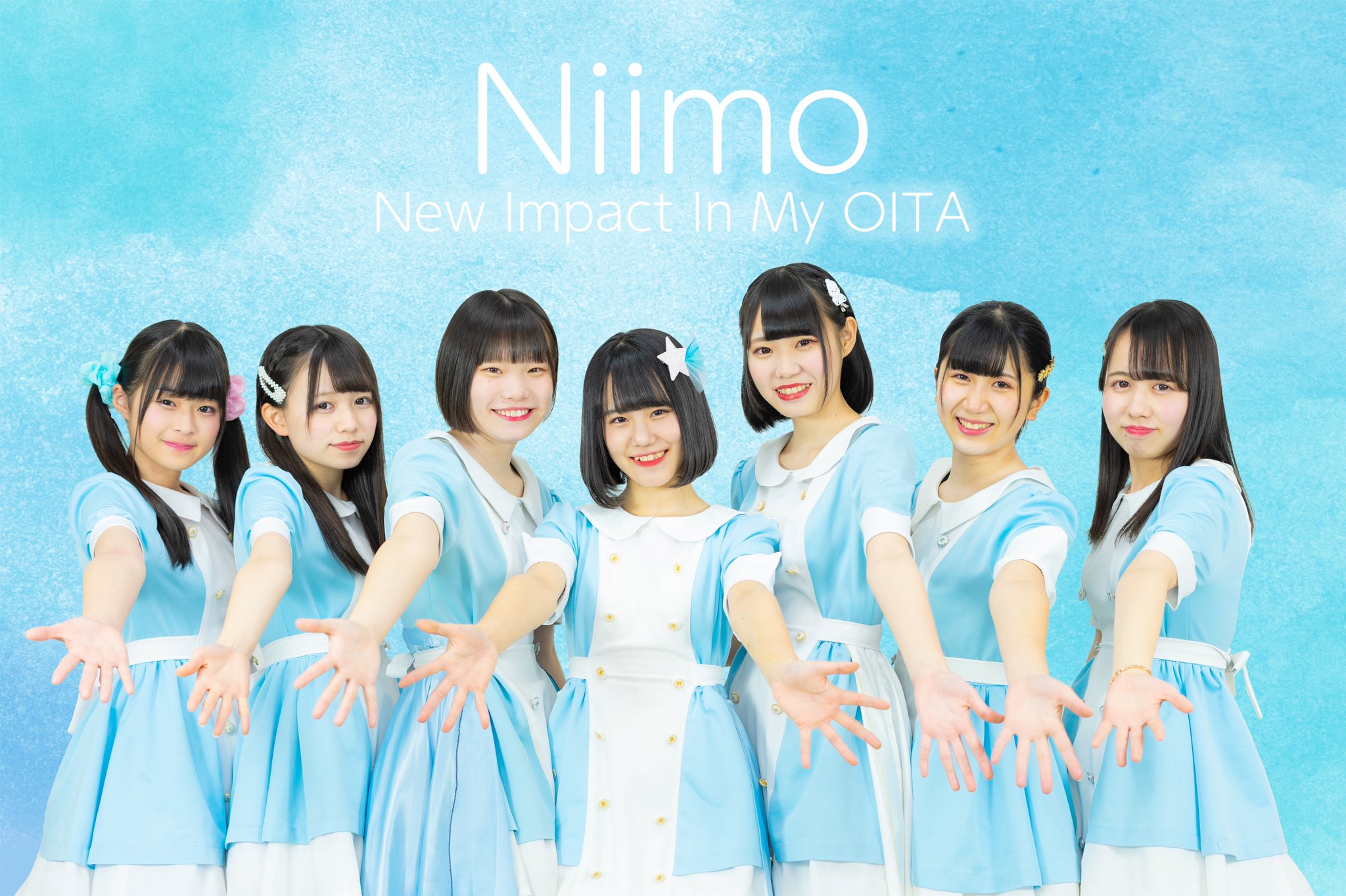 Niimo(ニーモ) on Twitter: "1月5日（日） 「Chimo&Niimo新春ボウリング大会」 🚙地元大分💨 ⚪️OBSボウル ⚪️開場 12:40 ⚪️開演 13:00 ⚪️ ...