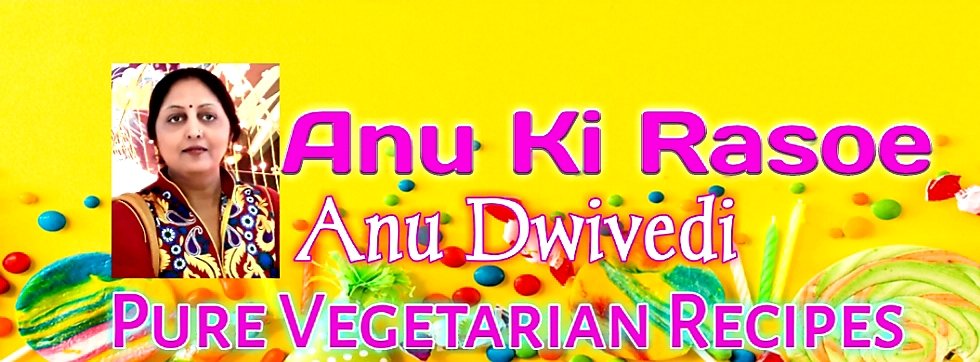 Anu Dwivedi on Twitter: