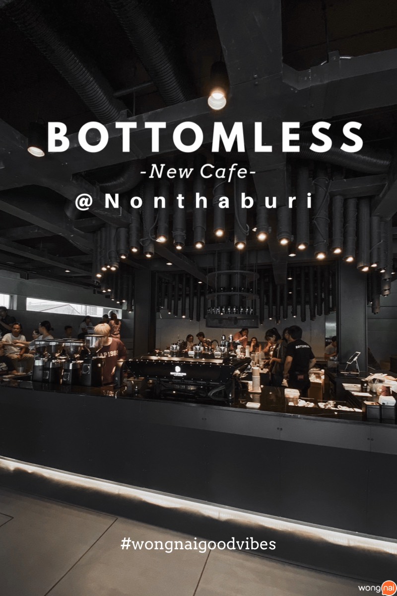 Wongnai on Twitter: "ด้วยความที่ร้าน (เก่า) ค่อนข้างลึกลับ แต่คราวนี้ย้ายร้านมาตั้งริมถนนเลย มอง ...