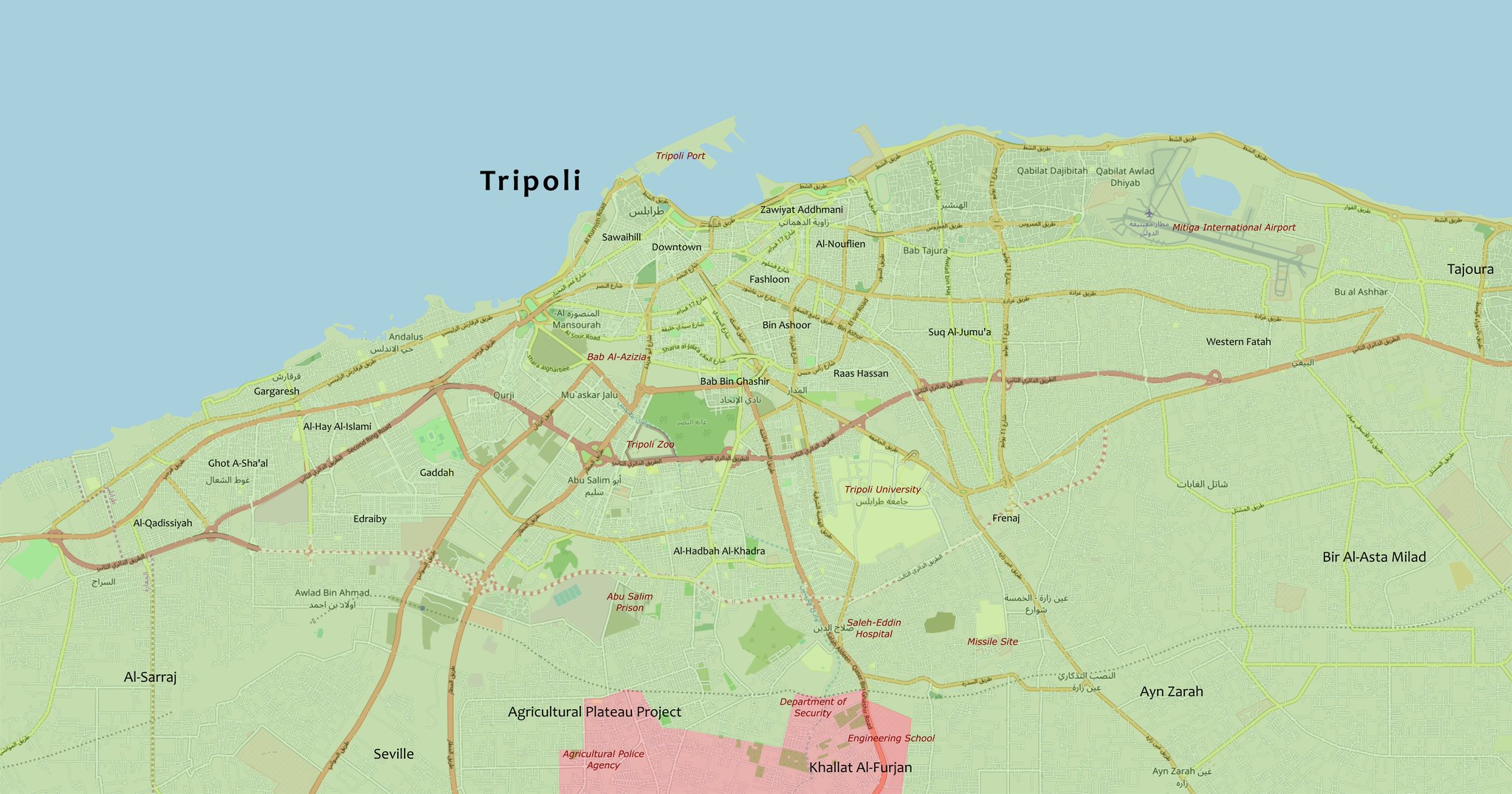 Ofanziva na Tripoli: Oslobađanje grada od terorista | 17. strana ...