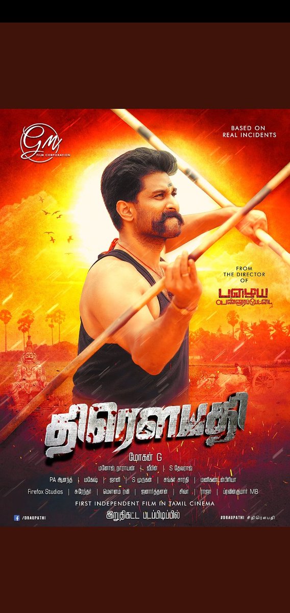 Kalai.Mathivanan (@kalai_mathi) | Twitter