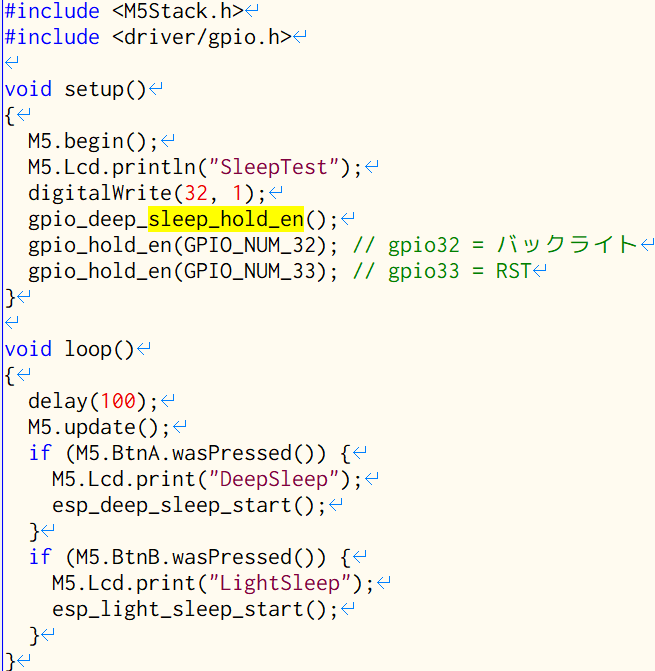 らびやん on Twitter: "M5StackでDeepSleep / LightSleep中に画面を表示したままにする方法（なお輝度全開なので省電力とは言えない） ESP32は gpio ...