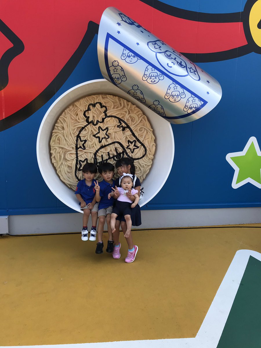 YUYA YASUDA (@Yu11ya2) | Twitter