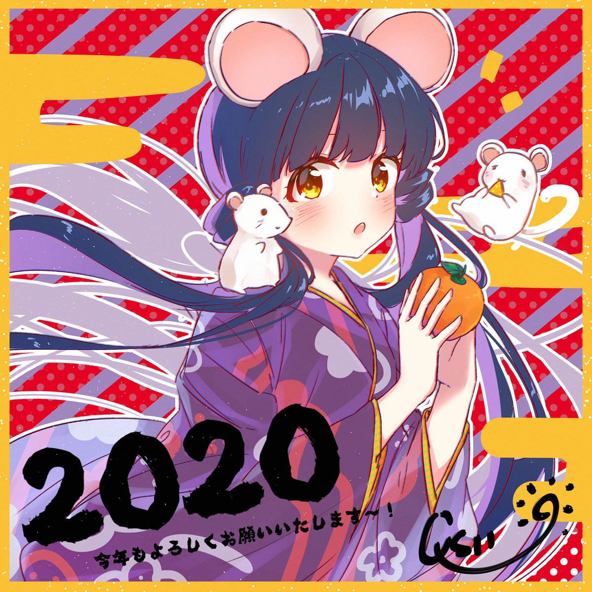 あけましておめでとうございます??描き初め麗花 ～??? 今年もよろしくお願」|Qs11_C100新刊メロン通販中(＊´v`＊)ノ ＜ *ﾟのイラスト