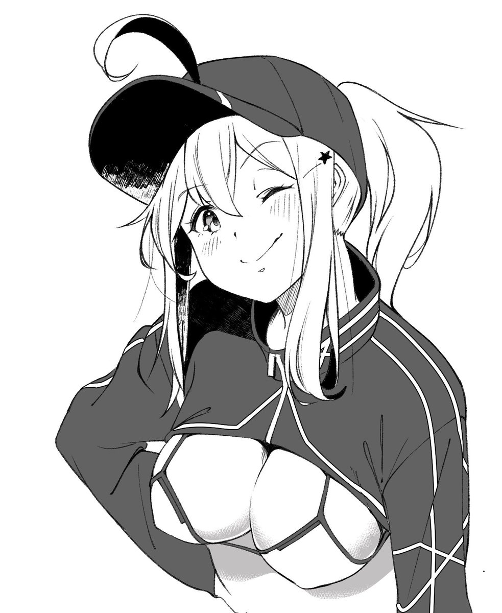 「まどろむ えっちゃんにXXさんが思うこと 」すっぱ𓆡C106土曜 西な17bの漫画