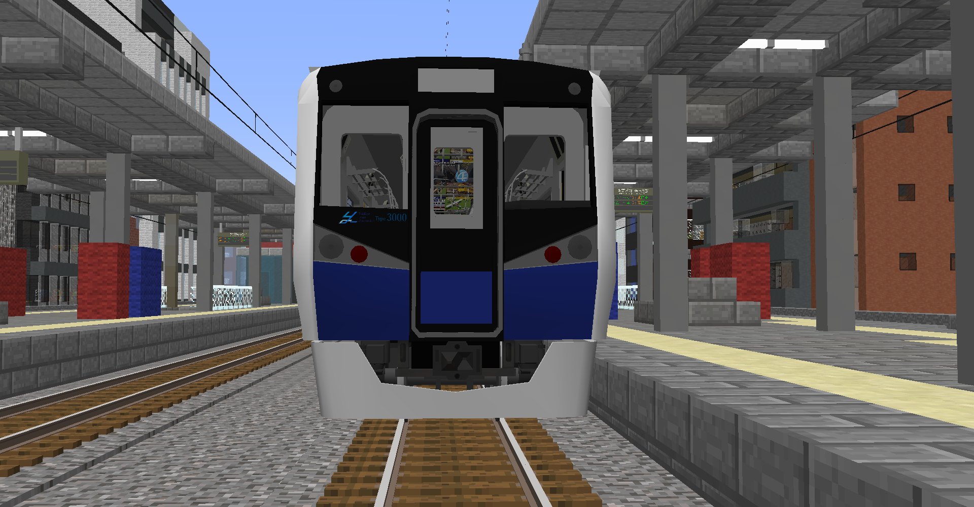 真冬 雪々@RTM on Twitter: "このキットは、雪々急行鉄道3000系電車を色変えキット化して、皆様におすそ分けするものです。 モデルや仕様などは全て雪急3000系と同じなので ...