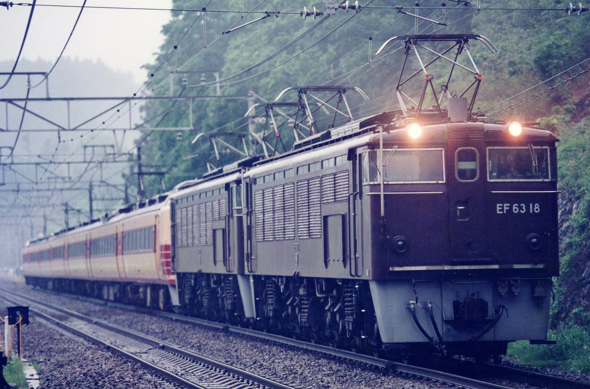 てつまみレ on Twitter: "1月8日ということで、 #18号機の日 EF63-18 ED79-18 二十何年か前 撮影者→いなてぃす氏 @DE101701 ←この人、テツのアカウント ...