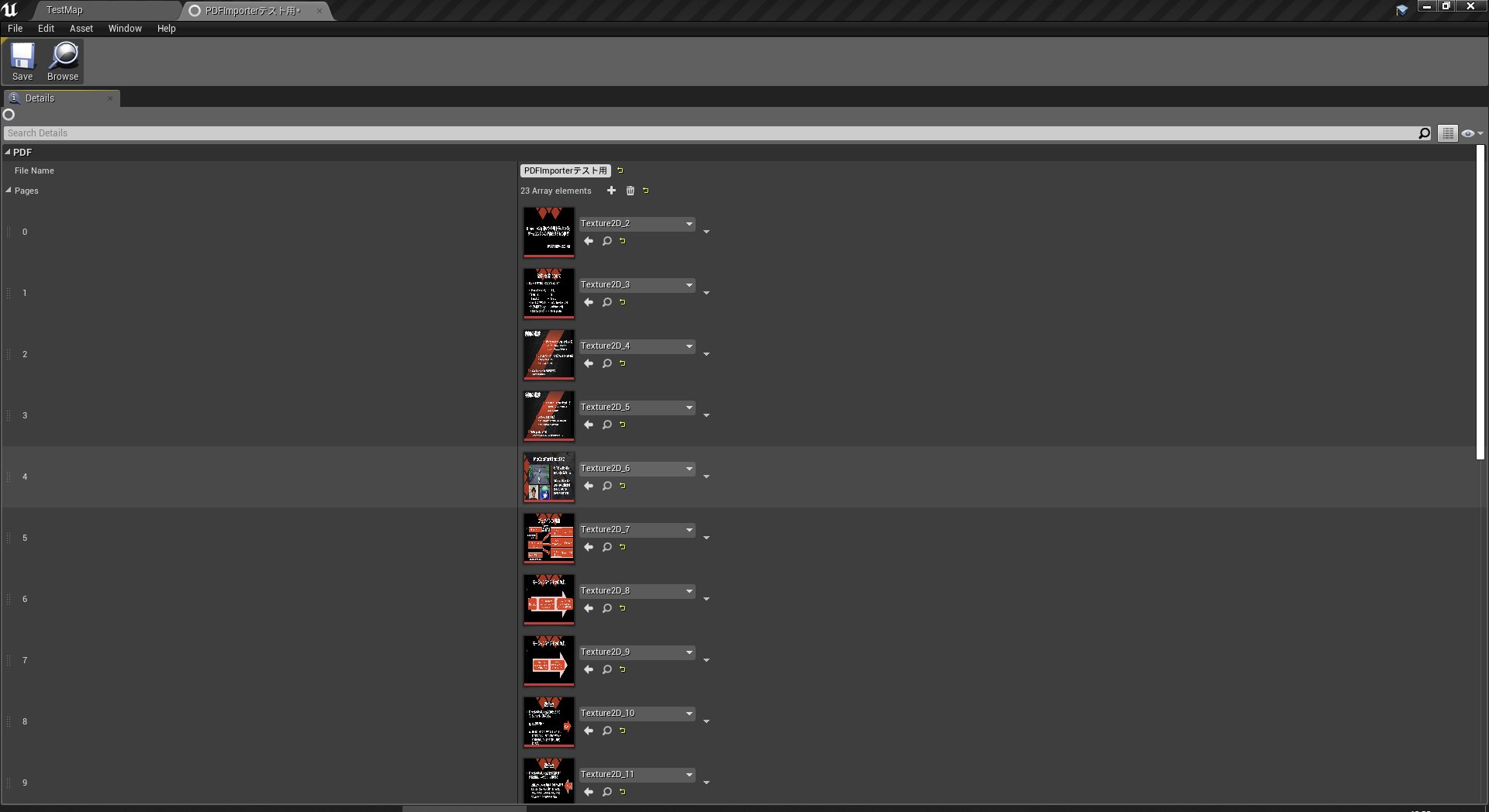 Naotsun on Twitter: "PDFアセットとしてインポートできるようになった！！ #UE4 https://t.co/hjLXLuAeQ8" / Twitter