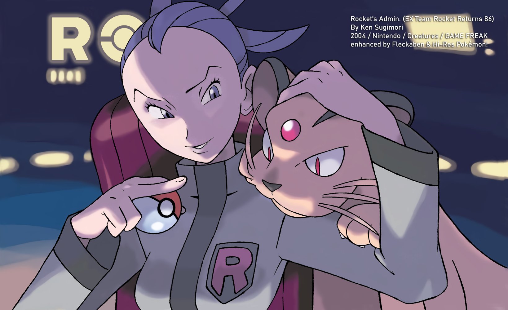 Team Rocket Admin