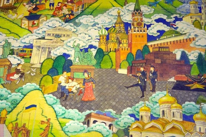 Mongoliin Uran Zurag