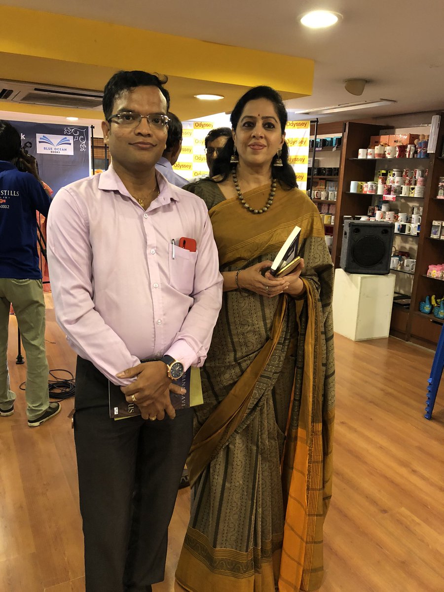 Shobana Ravi Newsreader