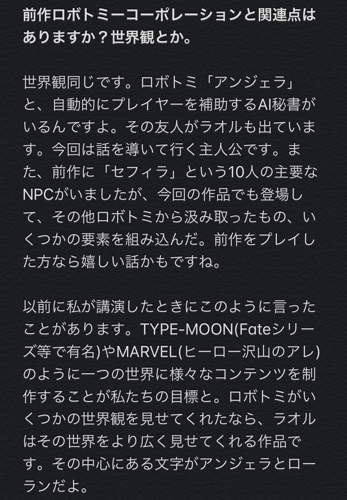 Projectmoon情報日本支部 on Twitter: "https://t.co/1tZU4YeoCb" / Twitter