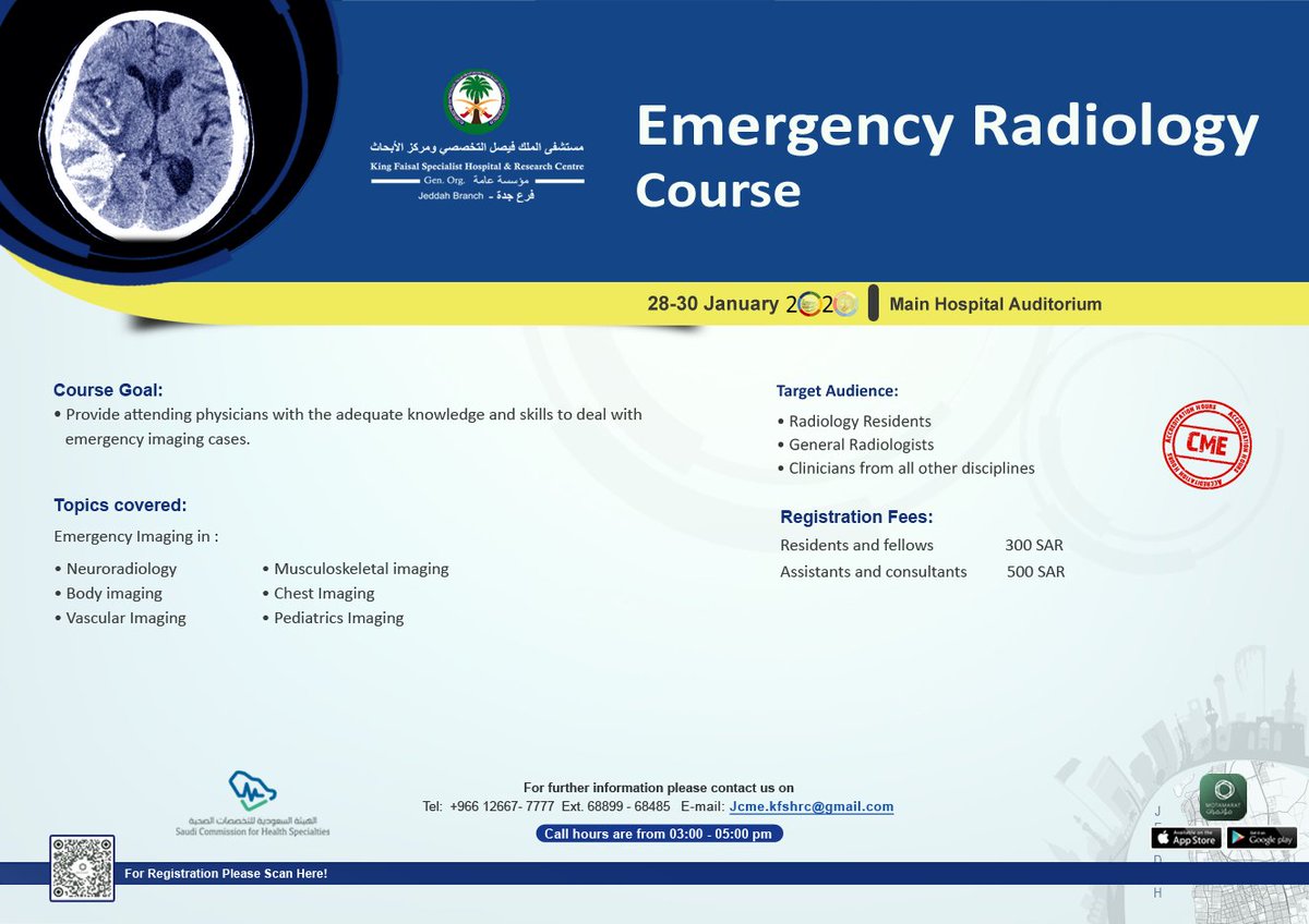JCME on Twitter: "Registration is open for "Emergency #Radiology course" register now through ...