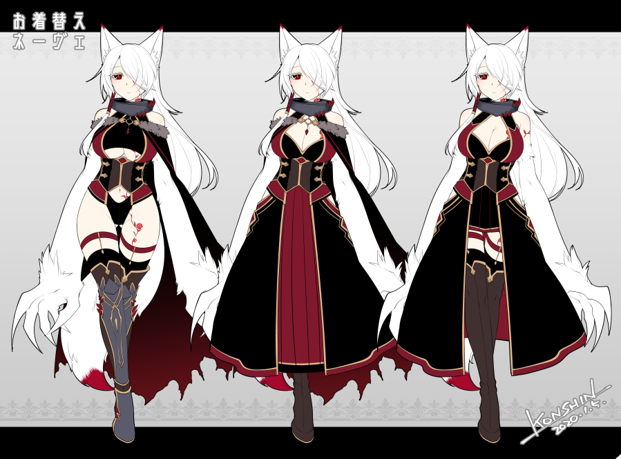 魂神🌕単行本『モン娘HONEY』『異種恋HOLIC』発売中！ on Twitter: "うちの子・ネーヴェ🐺一番左がいつもの格好。防御力あげあげ⬆⬆⬆ https://t.co ...