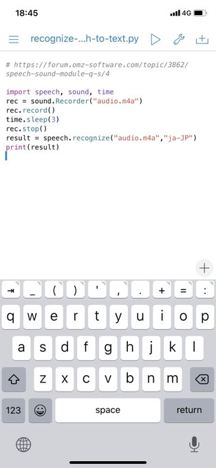 iPhone + Pythonista3 で、物体/文字認識、音声合成、音声認識、自動翻訳などをやってみた。 - Togetter