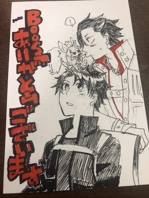 くずモチ★ 東7c－01b（C105）@mochipjjの漫画作品一覧(古い順)