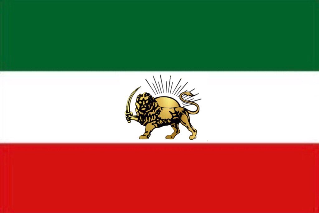 Old Iranian Flag