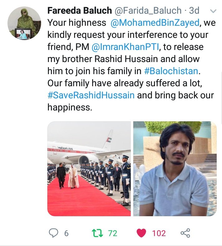 TabiSh_BaLoCh (@TabiShBaLoCh12) | Twitter