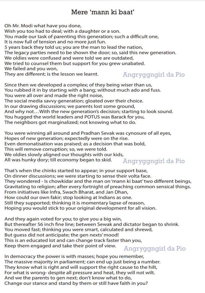 Chaarvi Mathur (@chaarvi_mathur) | Twitter