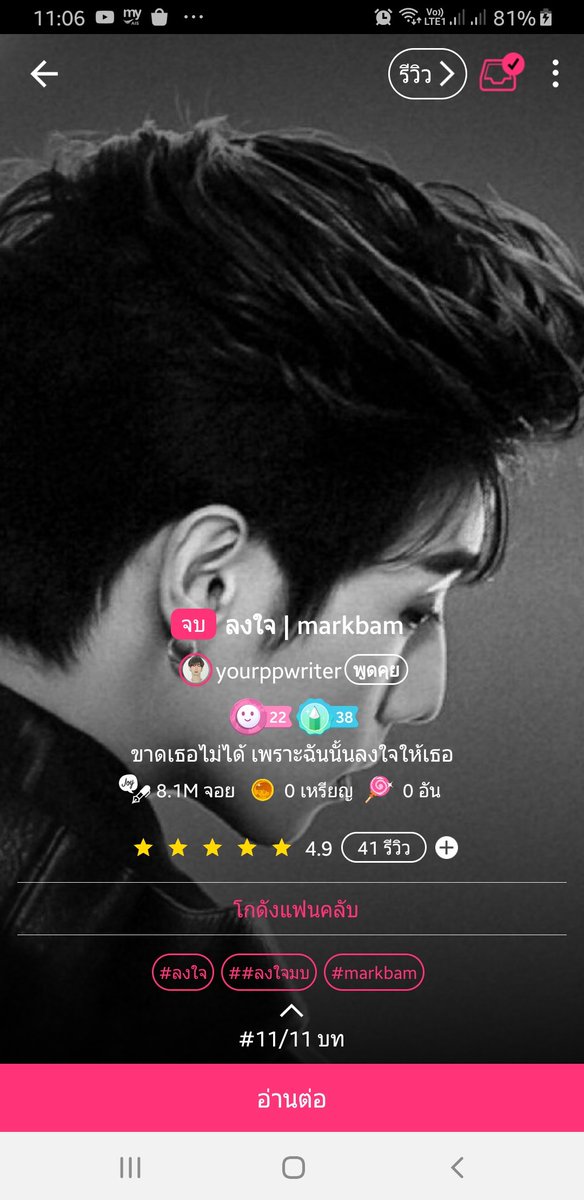 🌔🐊 MARKTUANBAMBAM 🐷🌔 (@doublebmarktuan) | Twitter