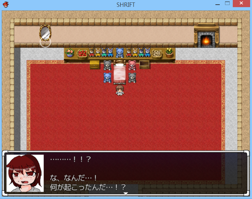 「#SHRIFT 」光合成ひろしの漫画