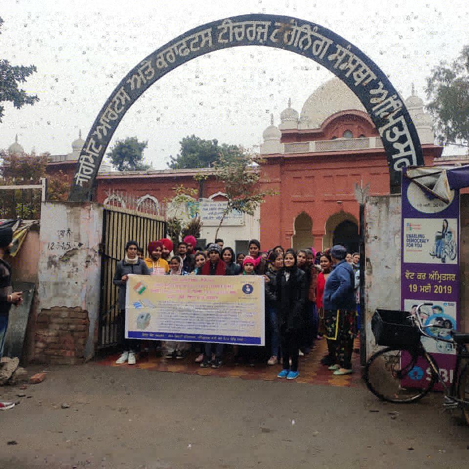 Beri Amritsar Streets In Gate