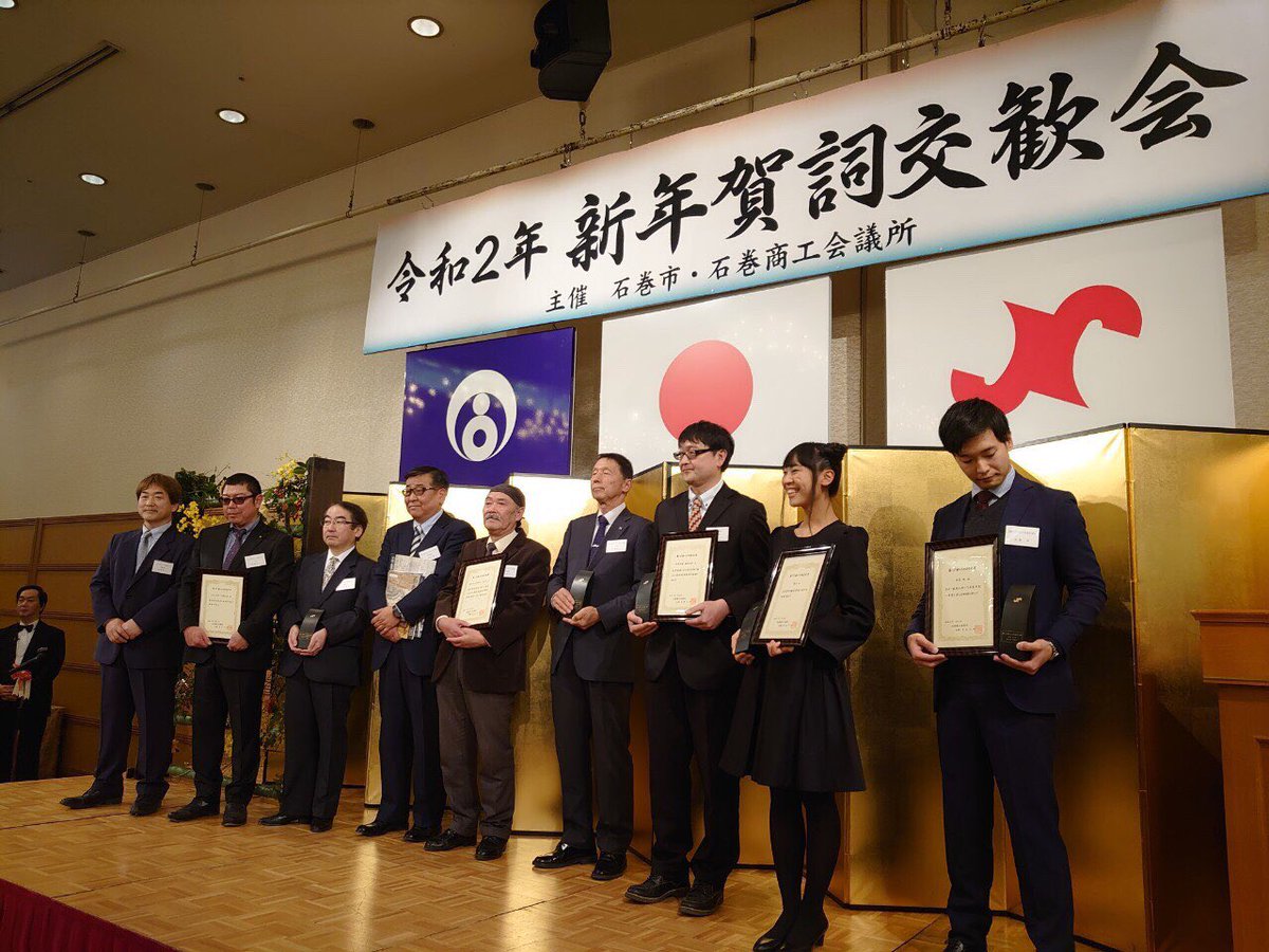 石破総理。 なんと8連休に突入。 働けよ樂 [485983549]