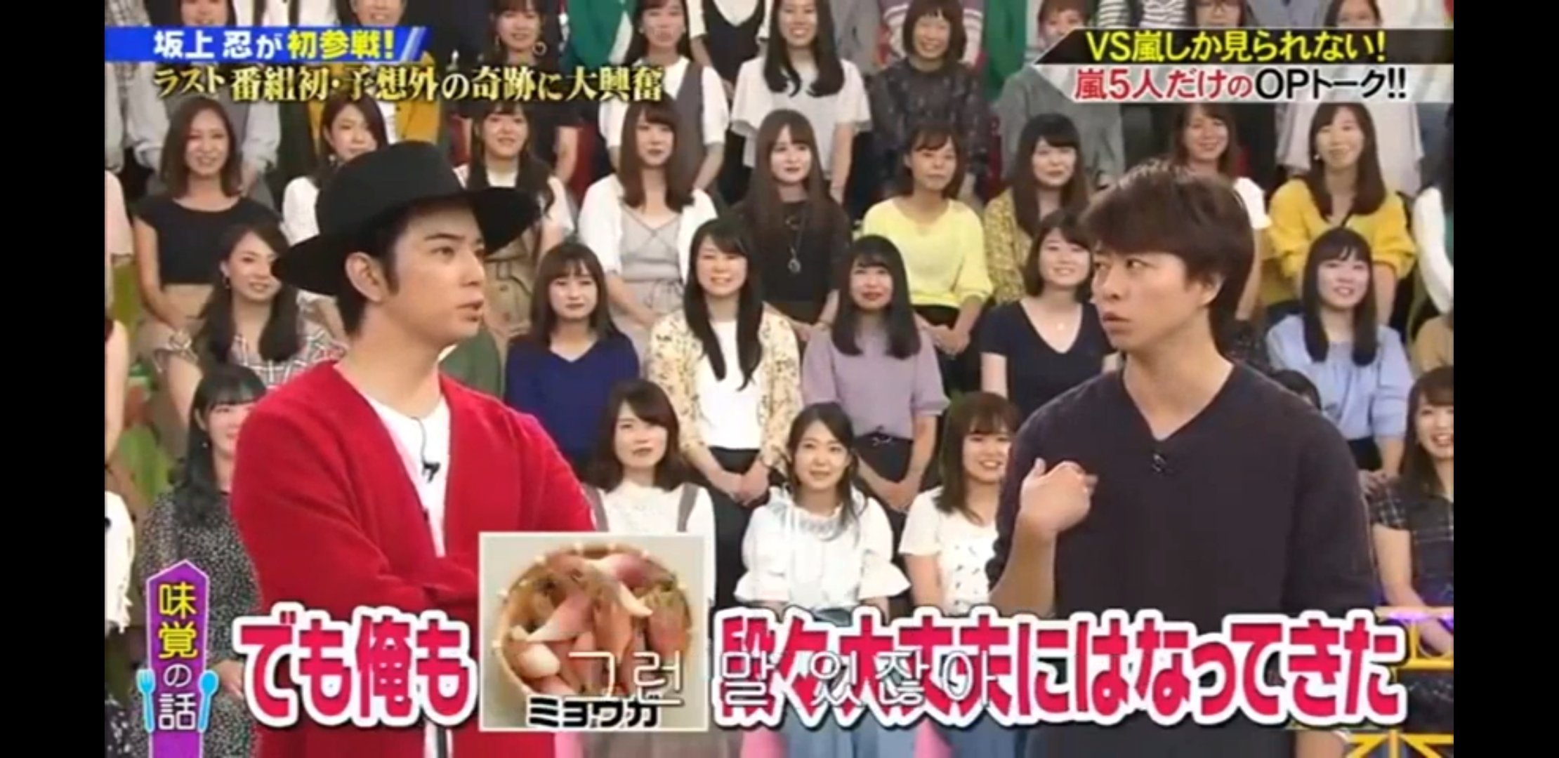 Transitions ⛈🌈 Smile again on Twitter: "Jun hasn't seen Travis Japan since their debut. 💜I don't ...