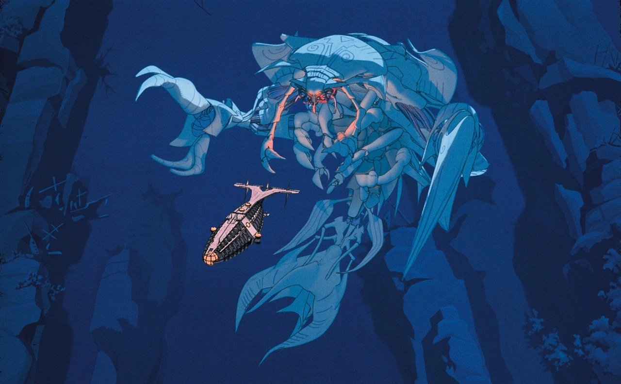 Atlantis The Lost Empire Leviathan