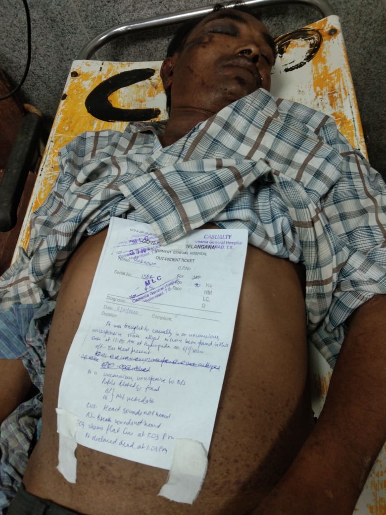 Indian Dead Body Photos