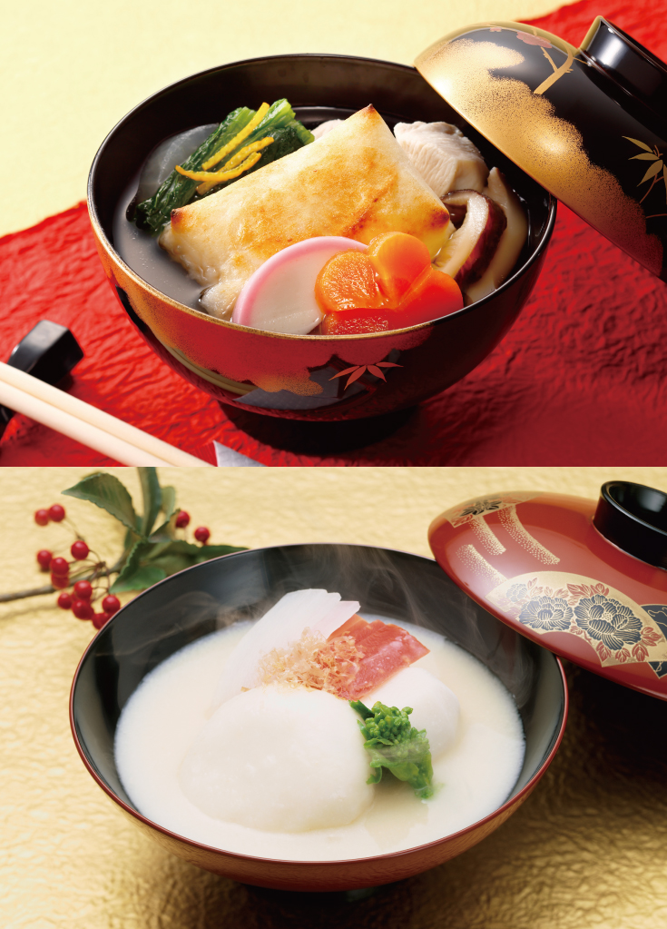 "Zoni" is a traditional new year's soup made with mochi rice dumplings ...