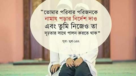 Md Masum Ahmod on Twitter: