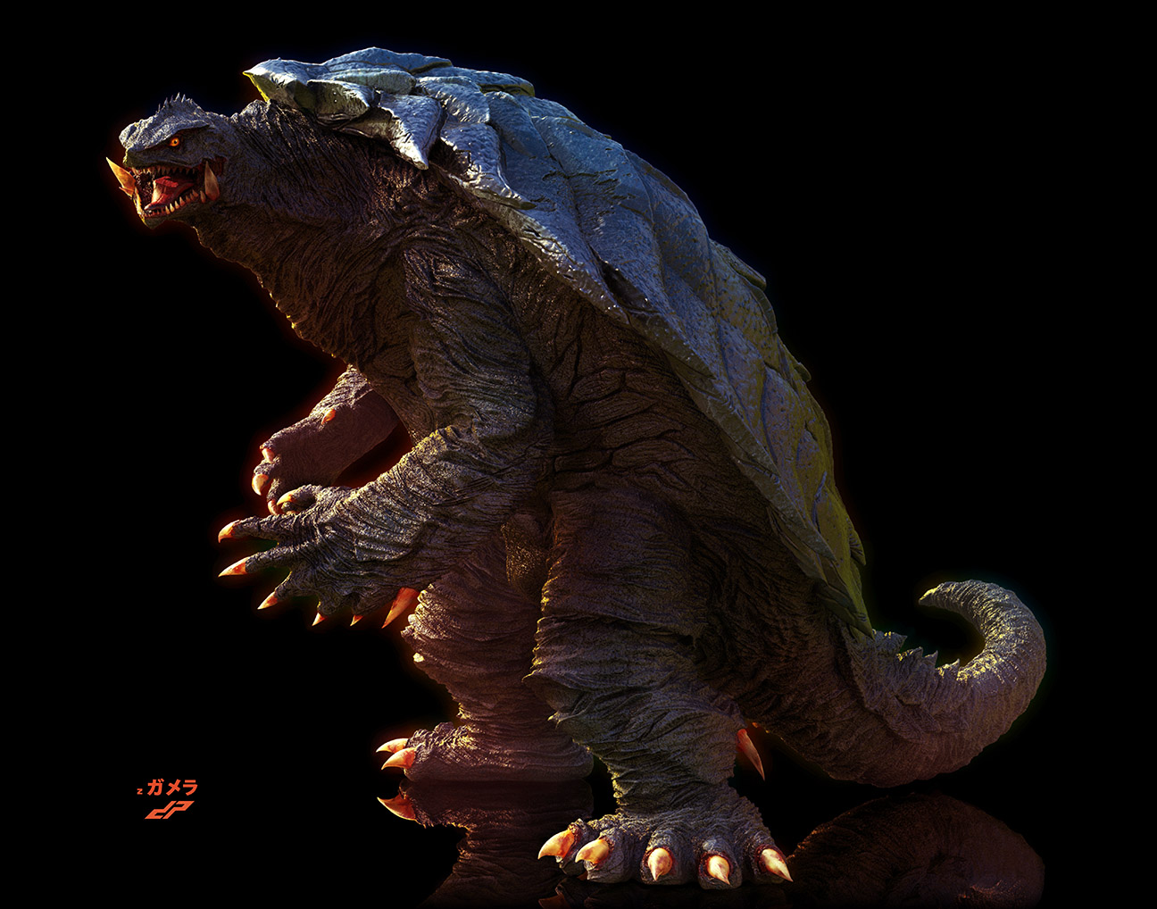 Giant Turtle Monster