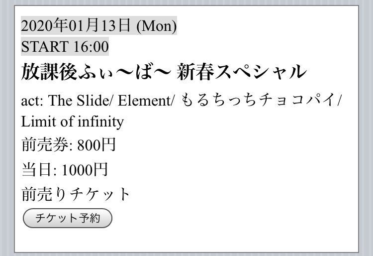 Element (@Element_genso) | Twitter