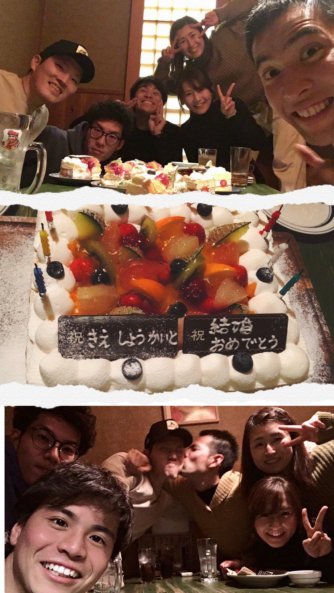 TAKASU TILE / 田舎暮らしの日常 on Twitter: "職場の同期の結婚お祝い 🏽😘 みーんな結婚するよ〜😘 置いてかれてるよぉお⤴︎⤴︎⤴︎ 何年経っても集まれてるのが嬉しい ...