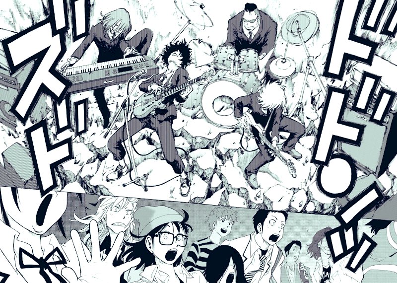 「7 」むつき潤 Mutsuki Junの漫画