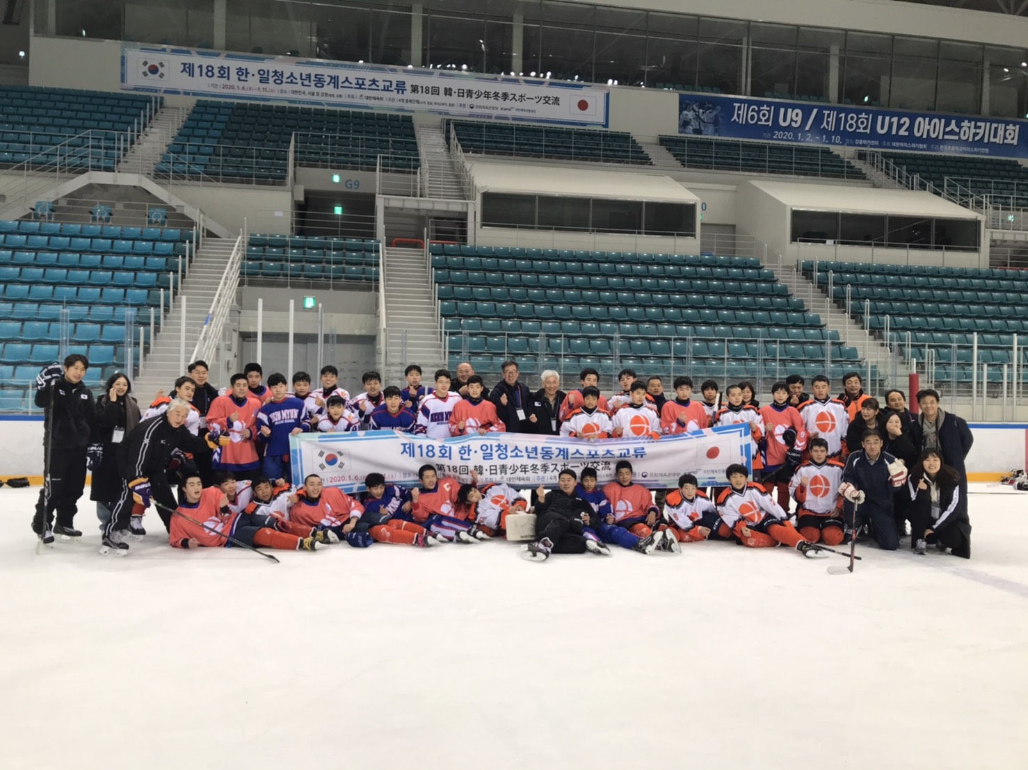 JSPO（日本スポーツ協会） on Twitter: "【第18回日韓青少年冬季スポーツ交流④】 9日夜にスキー、10日夜にスケート・アイスホッケー・カーリングの歓送夕食会がそれぞれ行われまし ...