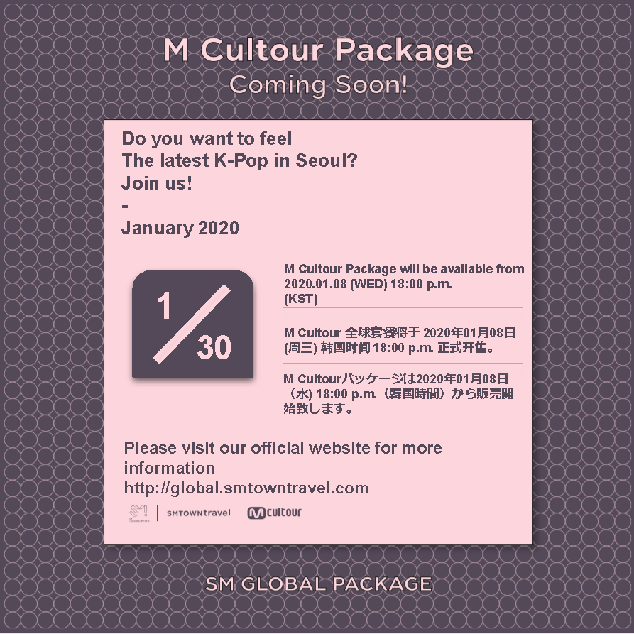 SM GLOBAL PACKAGE on Twitter: "[M Cultour Package for 30th January] SM Global Package will be ...