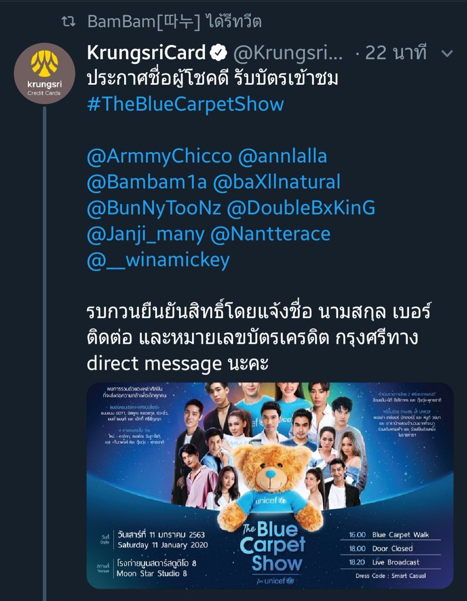 🌔🐊 MARKTUANBAMBAM 🐷🌔 (@doublebmarktuan) | Twitter