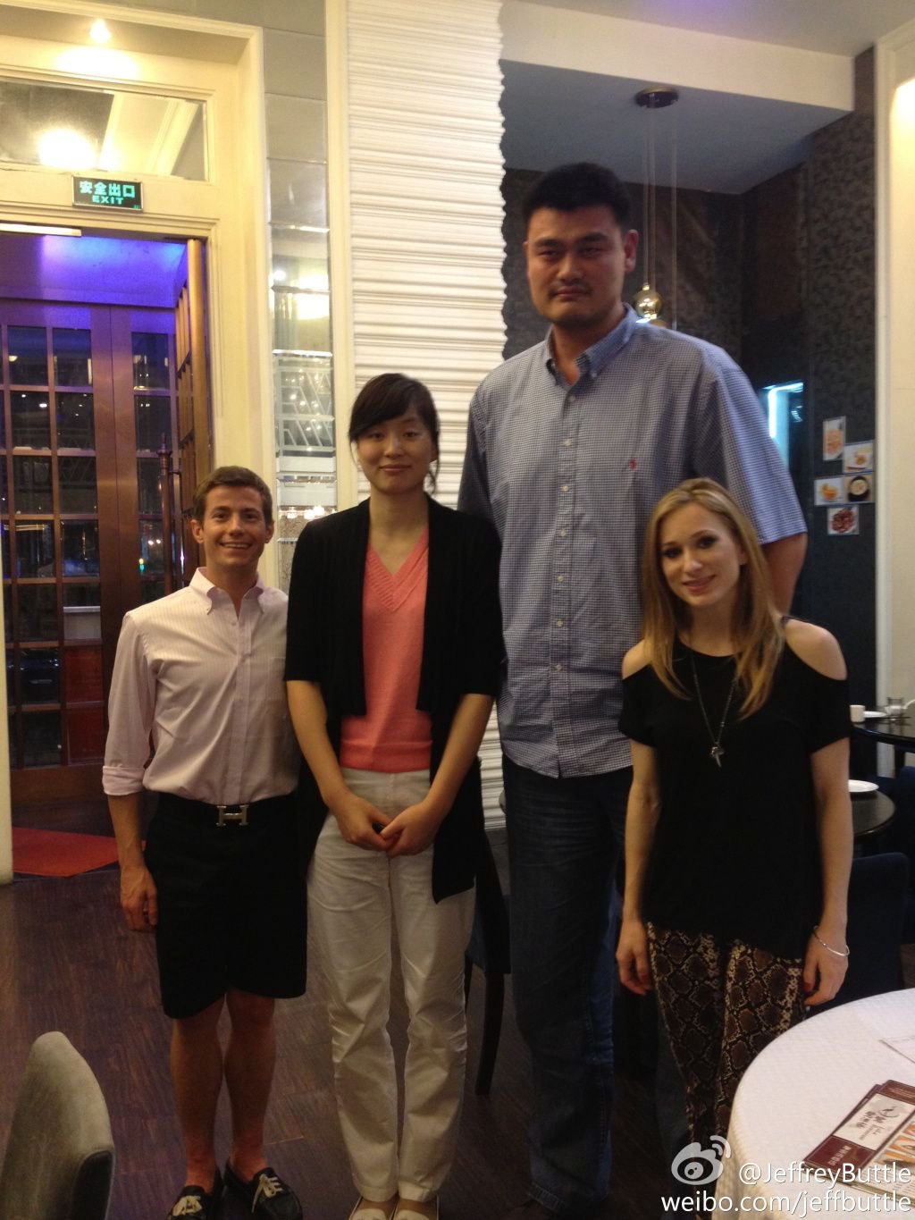 Yao Ming His Wife Ye Li And 4yearold Daughter Yao