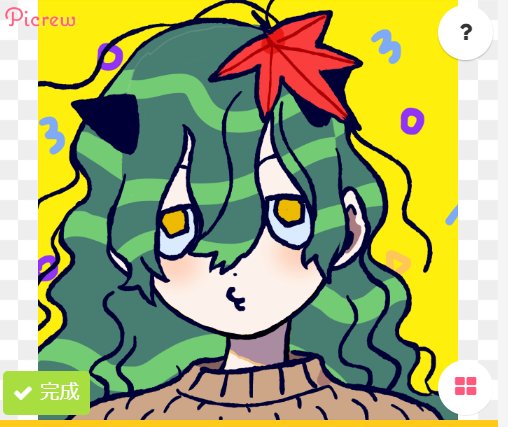 mecchi on Twitter: "waaaaaaaa thank you sm everyone for playing the picrew!!! im so glad you're ...