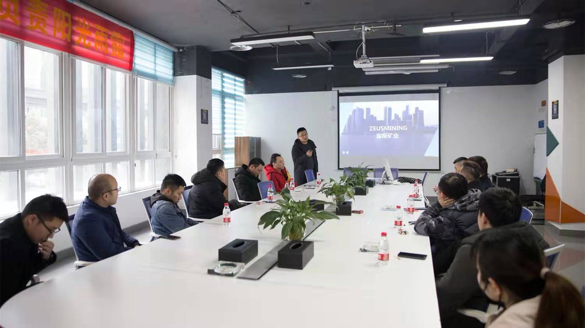 ZEUS MINING (@ZeusMining) | Twitter