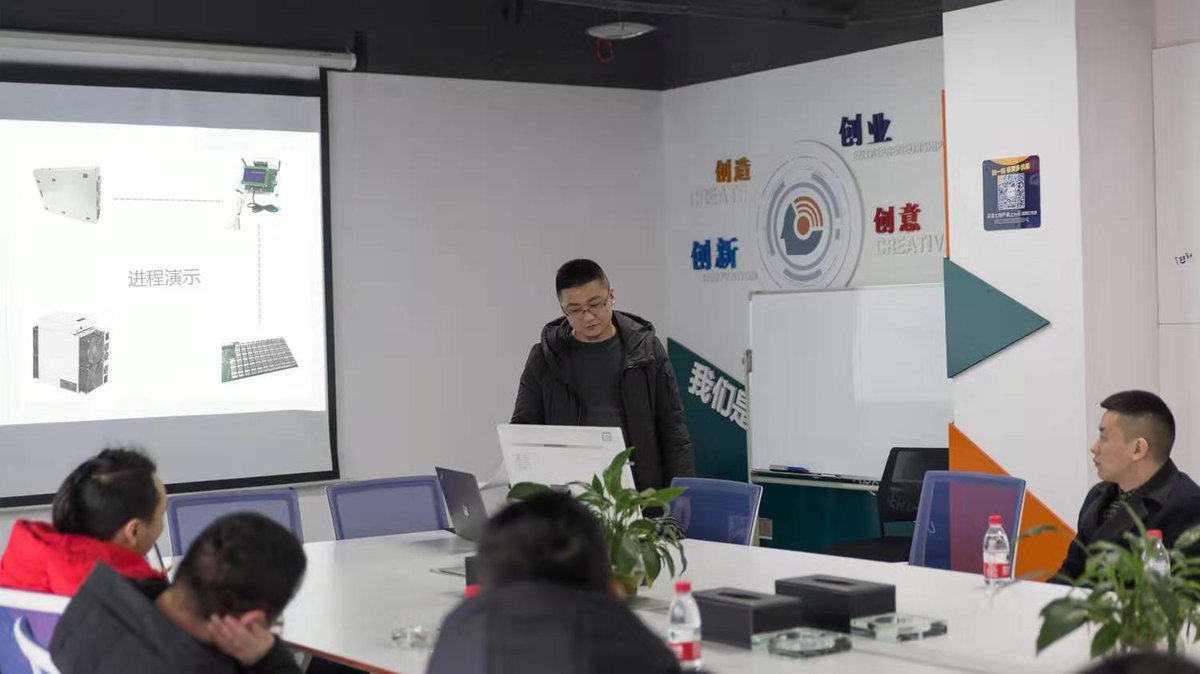 ZEUS MINING (@ZeusMining) | Twitter