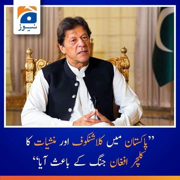 Masoud Khan Hotak (@hotak_masoud) | Twitter