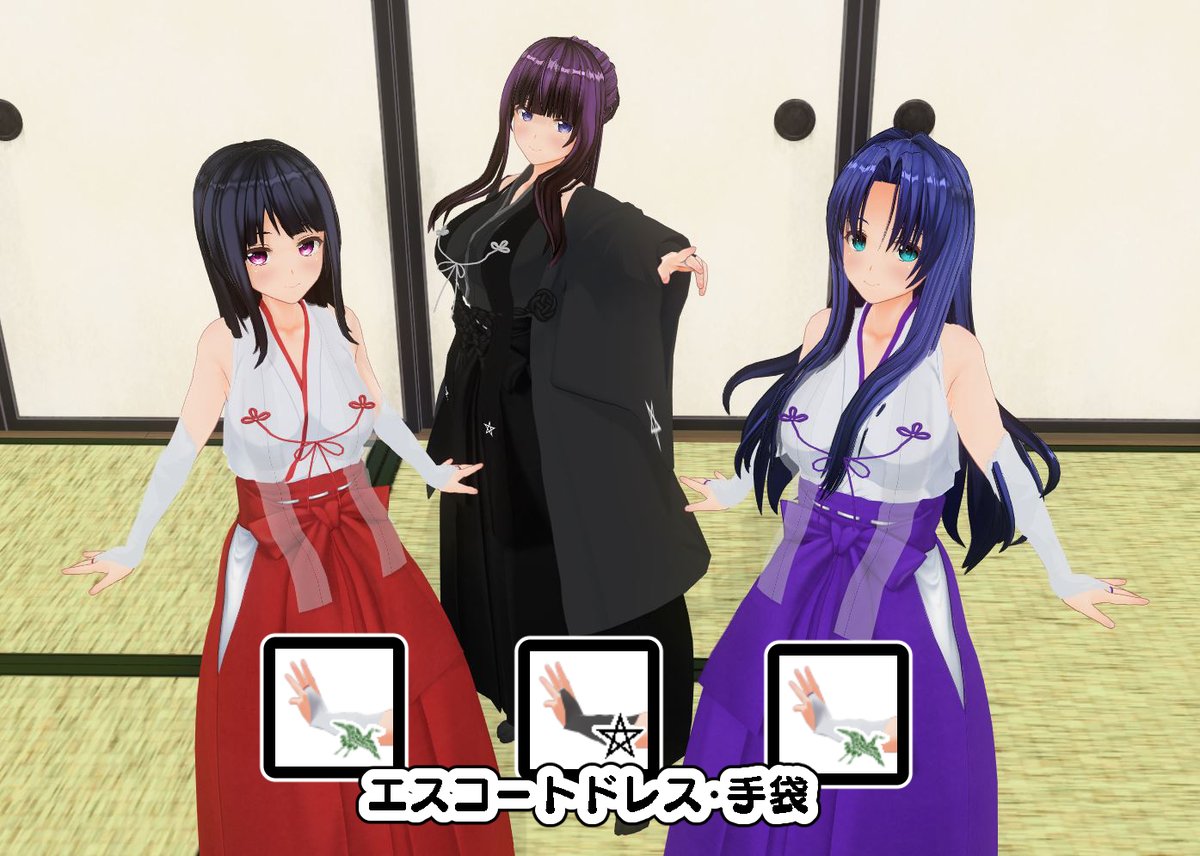 CM3D2 COM3D2 MODツイッター ・ろだA～ 新着まとめ 2020.1.23 もちもち3D