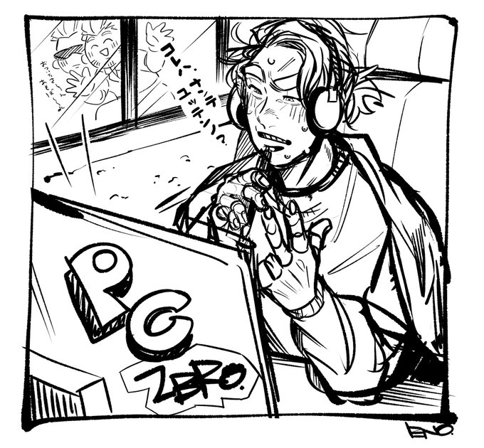 集中 | ENO.(えの) さんのマンガ | ツイコミ(仮)